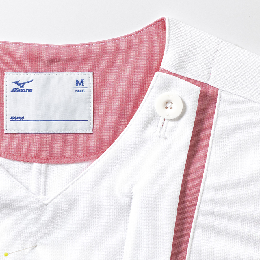 【Mizuno-ミズノ-MZ-0237-C69】メンズジャケット（ホワイト×ターコイズ）【コネクト（トリコット）/カチオントリコット】 [医療白衣ユニフォーム.com]